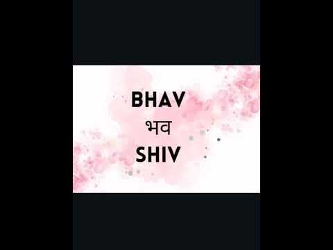 BH Letter Jain Baby Boys Names by Sur Jain@kshar