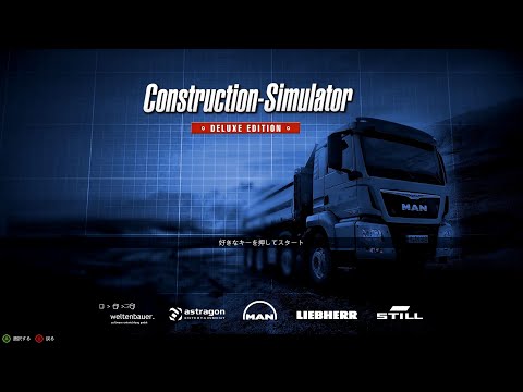 Steam Community :: Construction-Simulator 2015