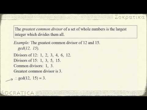 Greatest Common Divisors (GCDs)