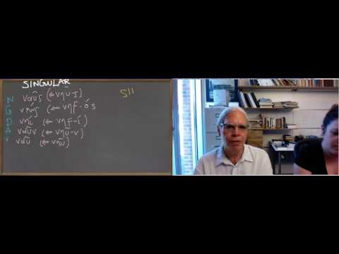 Learn Ancient Greek: 91_Unit 16 Words for Much