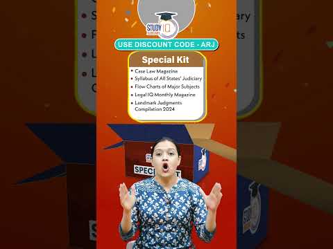 Judiciary Exams Preparation