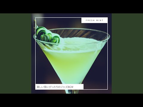 Creamy Concoctions Under Stars