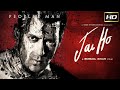 Jai Ho Hindi Full Movie Watch HD Mp4 Video Download Free