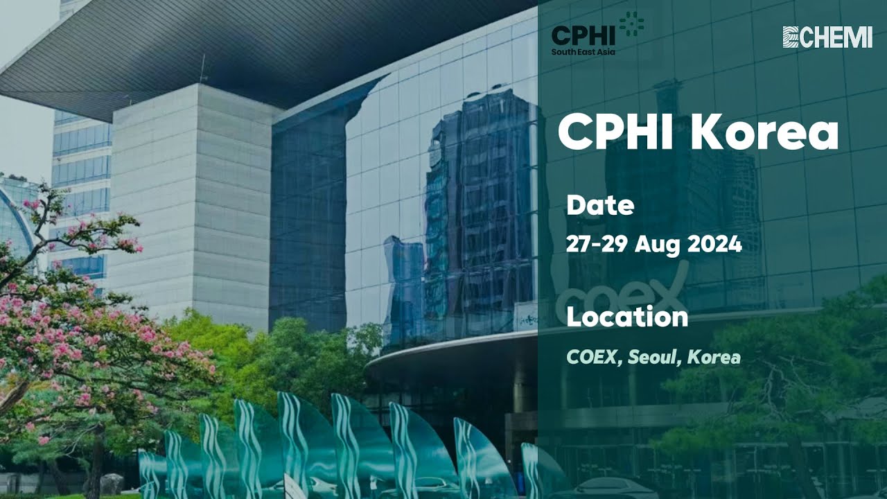 CPHI Korea 2024 successfully concluded, promoting a new chapter in the pharmaceutical industry!