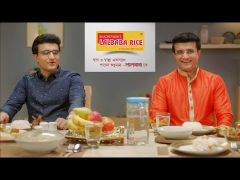 Miniket Rice - Wholesale Price & Mandi Rate for Miniket Rice