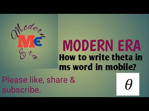 How to write theta in ms word, in mobile?