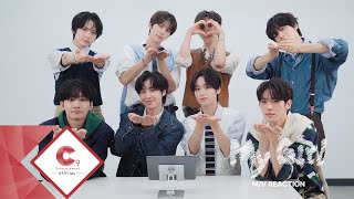 [잡담] TMI) 다위시의 감자튀김은 실수로 엎어진 것이었다 - 인스티즈(instiz) EPEX 카테고리