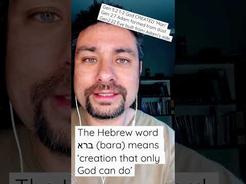 The Hebrew word ברא (bara) means ‘creation that only God can do’