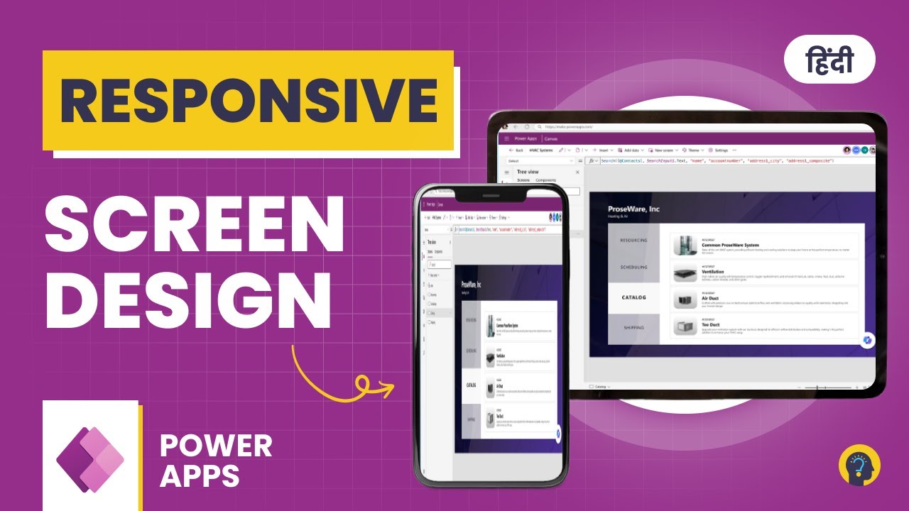 Responsive Screen Design in Power App |  Hindi Tutorial