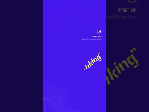 #Shorts - Blue Sky Thinking