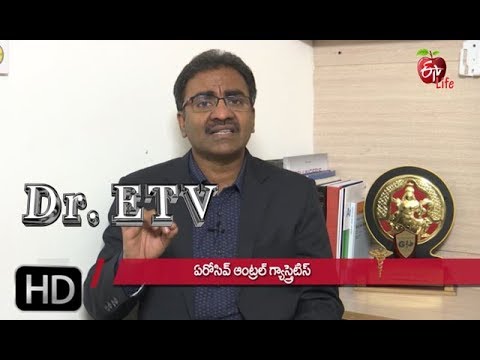 డాక్టర్ ఈటీవీ | 8th ఆగస్టు 2019 | ఈటీవీ లైఫ్