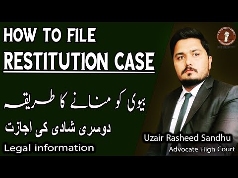 Restitution of Conjugal Rights | Bazu Dawa | Second Marriage