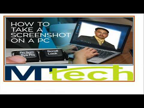 स्क्रीन शॉट Screenshot on pc (prt scrn) key