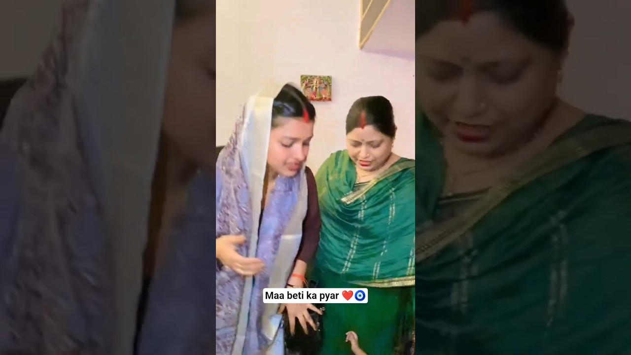 Mother and daughter's love ❤️🧿 #love #viral #trending