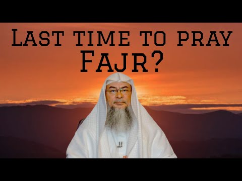 Last time to pray fajr (sunrise according to Google?) #Assim #assimalhakeem #assim assim al hakeem