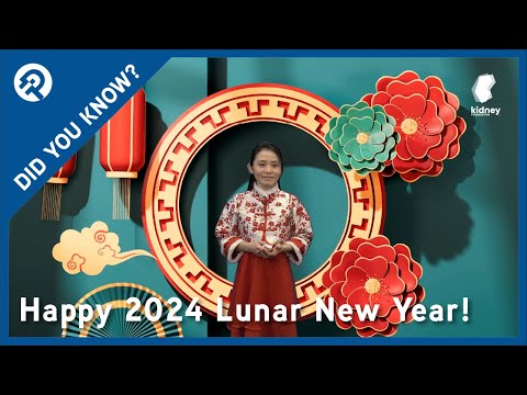 Lunar New Year 2024 begins February 10th! Hear about some of the traditions of this holiday season.
