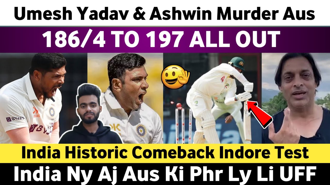 Ind Vs Aus 3rd Test 2023 Day 2 | Aus All Out 197 | Ashwin & Umesh Destroy Aus Batting in Indore |