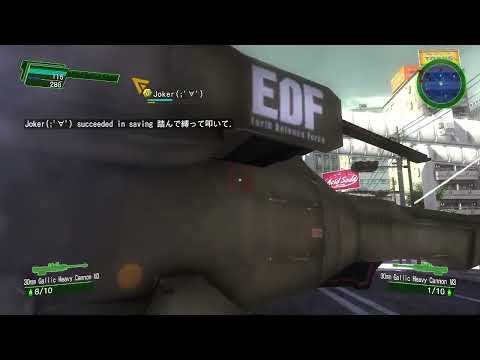 Steam Community :: Video :: EDF 4.1 Inferno from scratch m5