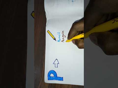 words starting with P