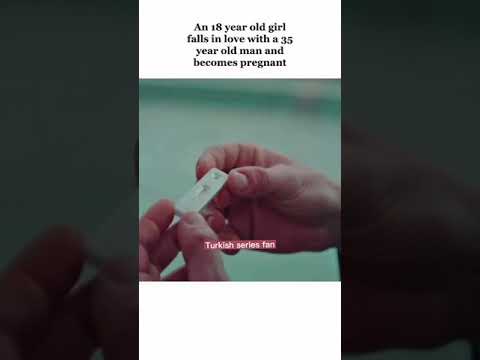 Movie:Masumiyet