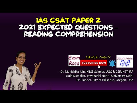 CSAT 2021 Paper 2- Expected Questions Part 6 Video Lecture - UPSC