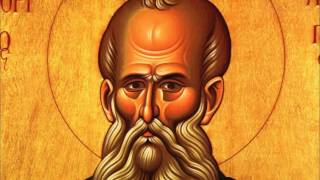 Άγιος Γρηγόριος ο Θεολόγος - Βιογραφία - Σαν Σήμερα .gr