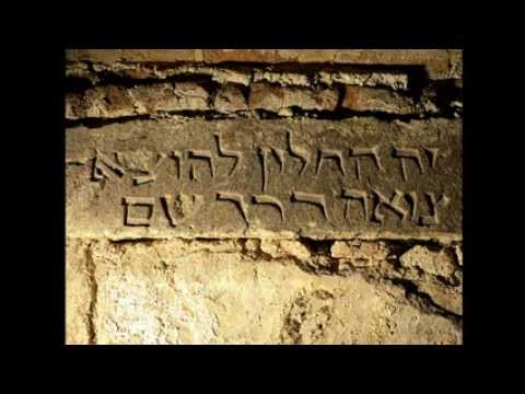 Ancient Calendar Appointments for the Future