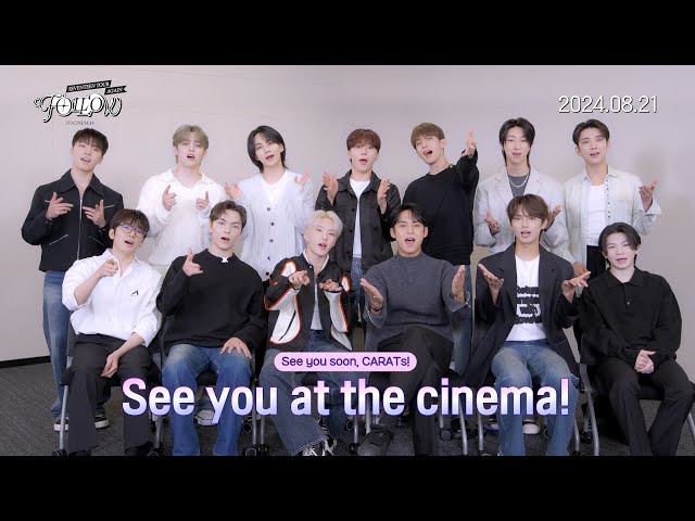 SEVENTEEN announces the release of concert film 'SVT TOUR FOLLOW AGAIN ...