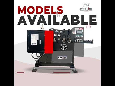 Coiling Machines - Coil Shaping Machine Latest Price, Manufacturers ...