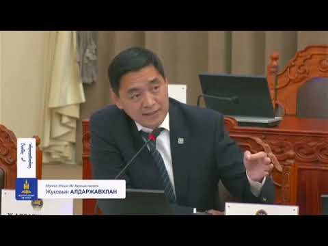 VIP76.mn | Ж.Алдаржавхлан: Улаанбаатар хотод шийдэгдээгүй олон асуудал бий, дахин хот байгуулах ...