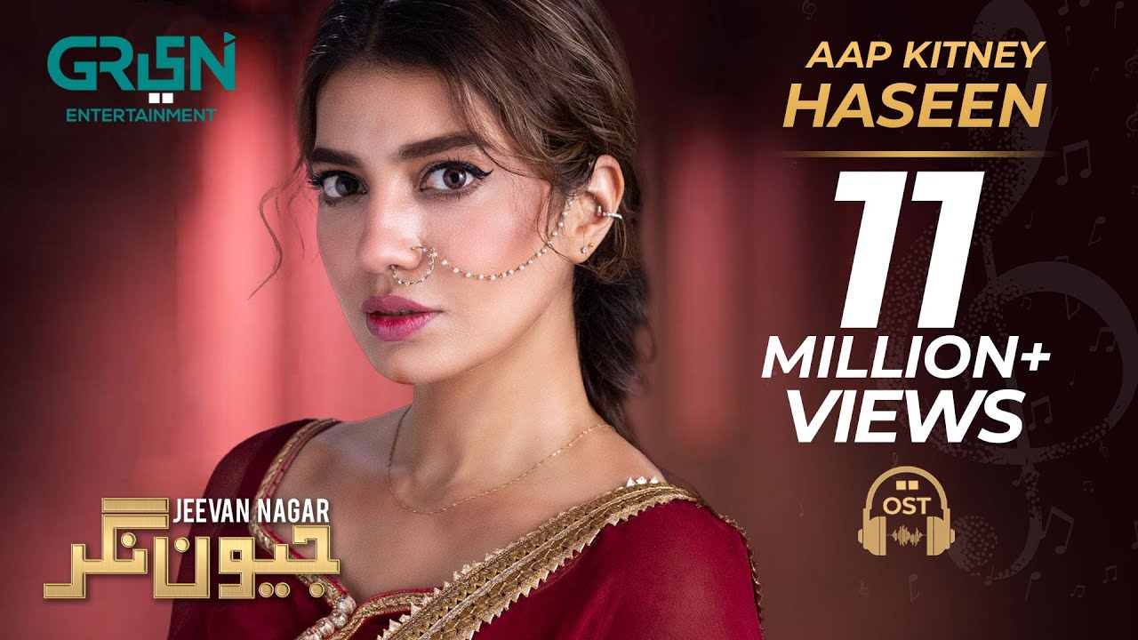 Jeevan Nagar Drama: Cast, Release Date & Story - WeGreen Entertainment