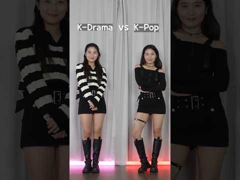 K-Drama vs K-Pop Fashion [Part 1]💗 (ft. Fashion Chingu)