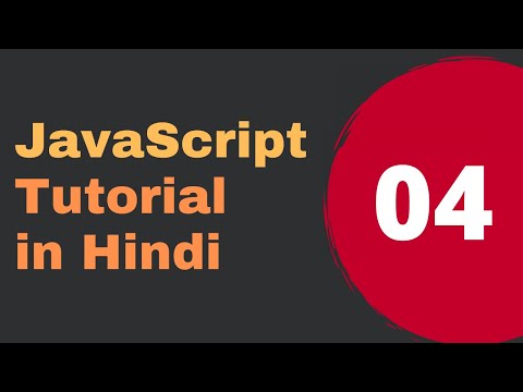 Learn JavaScript Tutorial 04 Conditional Statements - Mind Luster