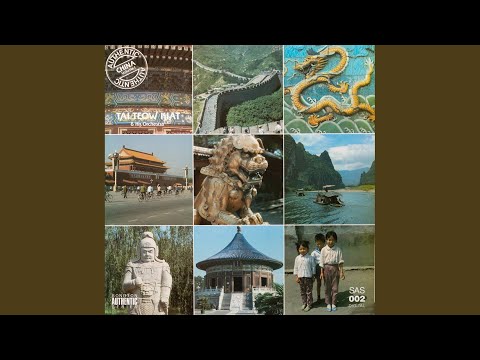 Tang Poetry (Remastered)