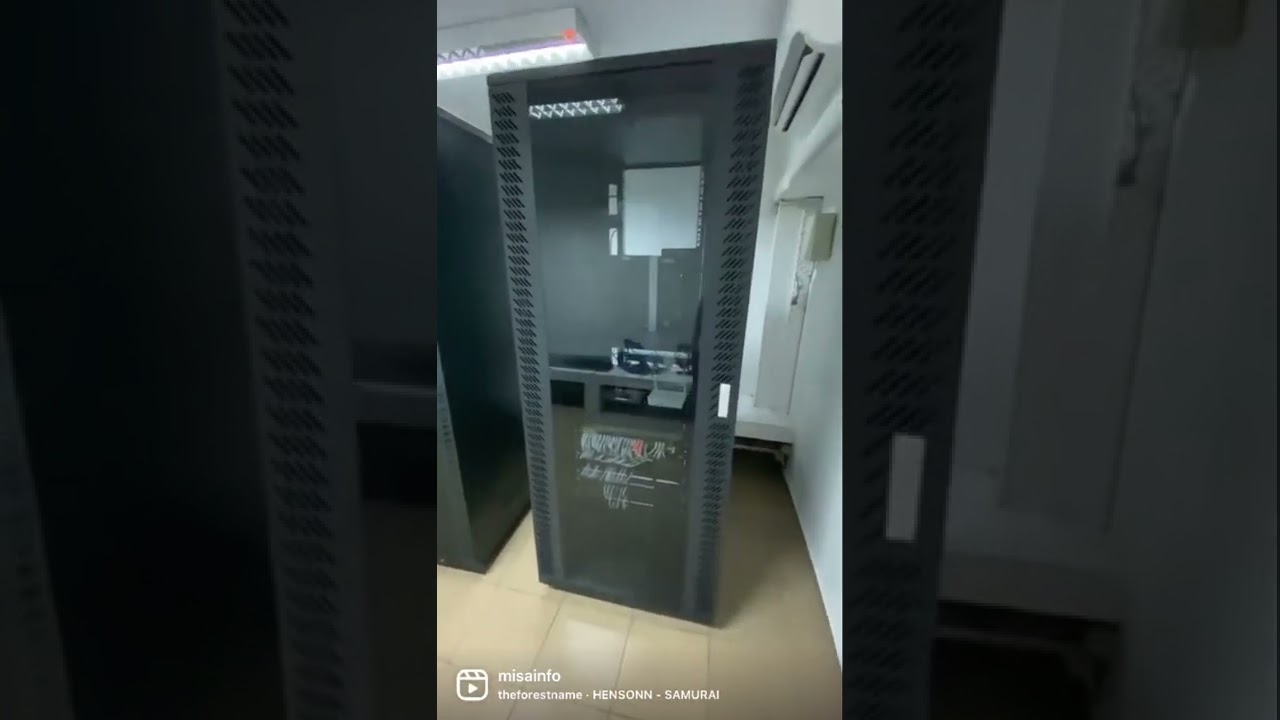 Organisation d’un data centre