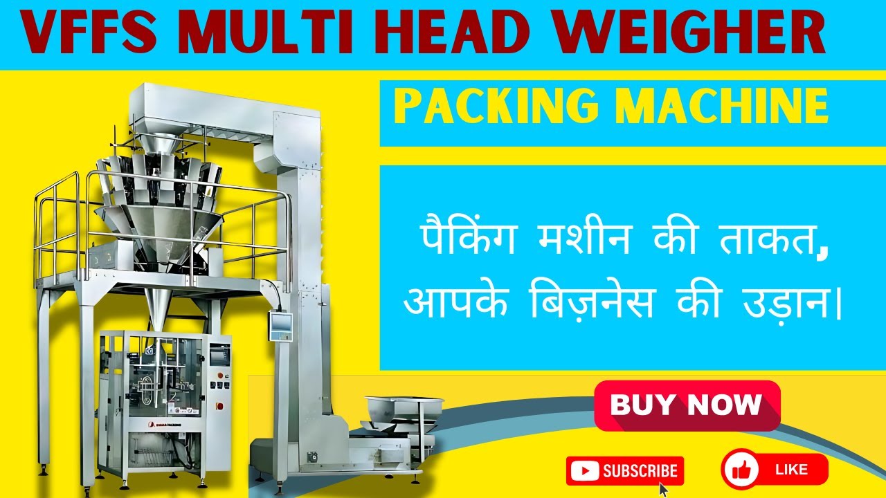 VFFS MULTI HEAD WEIGHER PACKING MACHINE +919829062521