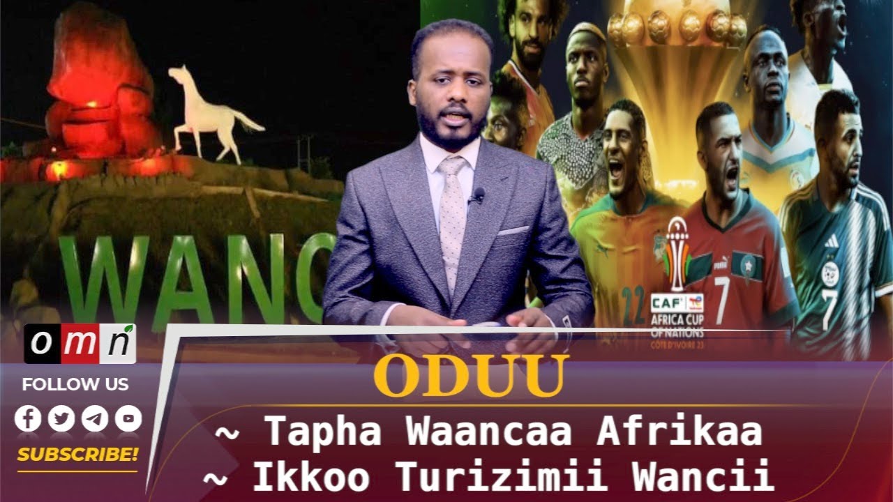 OMN   ODUU  AMAJJII 13, 2024