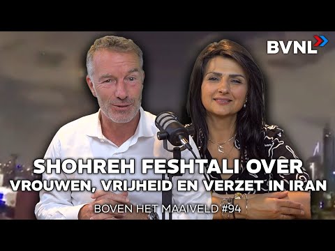 Boven het Maaiveld #94 – Shohreh Feshtali over vrouwen, vrijheid en verzet in Iran
