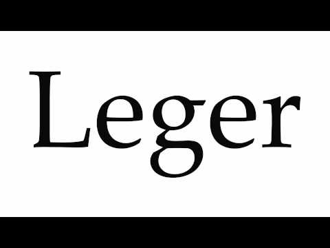 How to Pronounce Leger