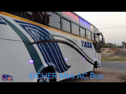 Eicher Bus - Latest Price, Dealers & Retailers in India