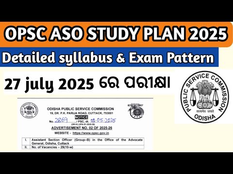 OPSC ASO Study Plan 2025| OPSC ASO SYLLABUS 2025
