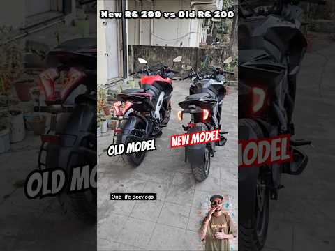 Old pulsar RS 200 vs New RS 200 | bike lover