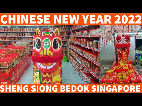 CHINESE NEW YEAR 2022 SHOPPING AT SHENG SIONG BEDOK|CHINESE NEW YEAR 2022|SHENG SIONG SINGAPORE|