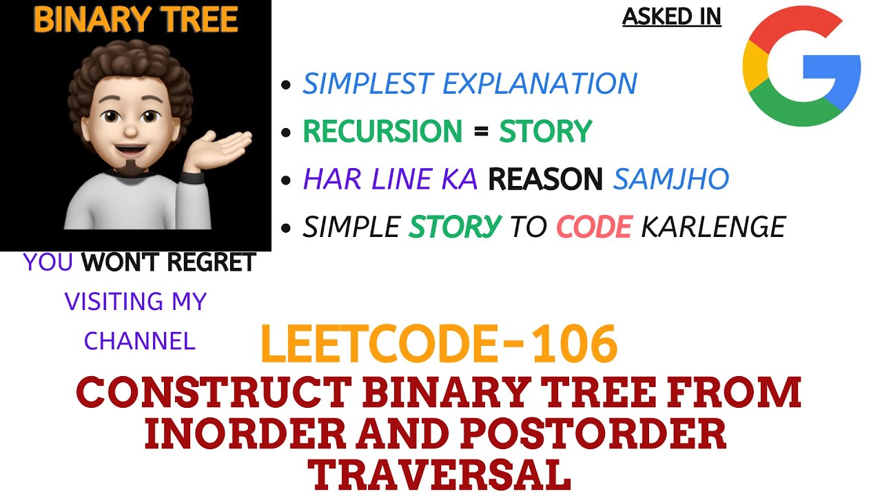 Construct Binary Tree from Inorder and Postorder Traversal | Leetcode 106 | codestorywithMIK