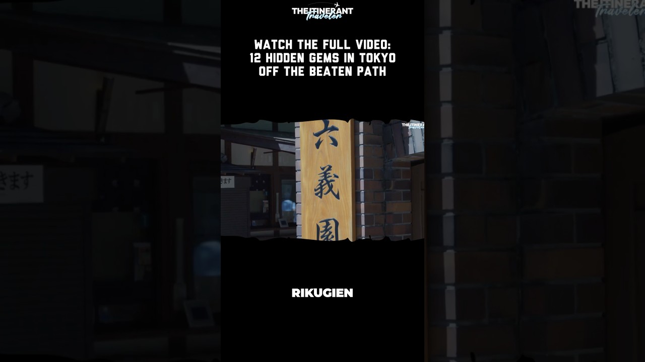 This 300-Year-Old Tokyo Garden Is Eerily Perfect | Rikugien #nature #shorts