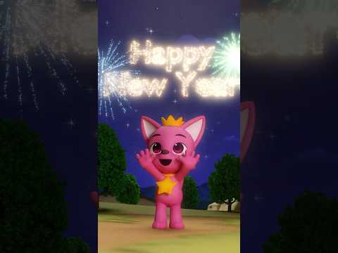Pinkfong Countdown to New Year 2025 π β€οΈ #Hogi #Pinkfong #shorts