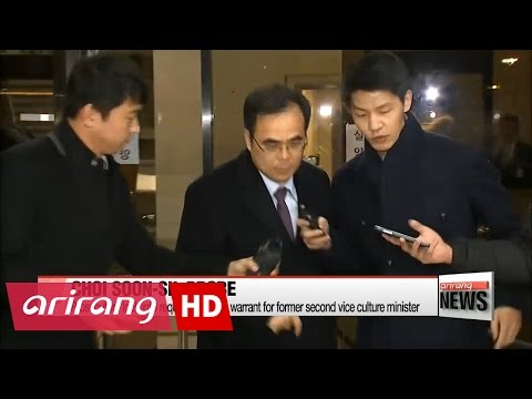 Former second vice culture minister questioned over power abuse scandal