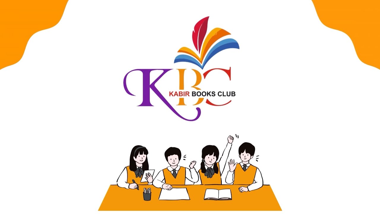 KBC | COMPUTER-7 | CHAPTER-8 : MORE ON PYTHON