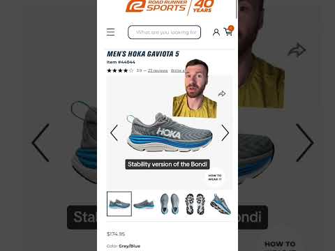 Hoka Running Shoes Explained in 60 Seconds! πββοΈπ #runningshoes #running #hoka