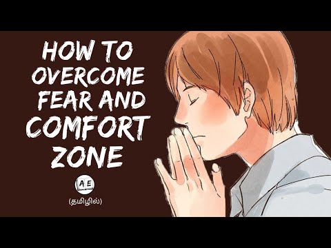 How to overcome fear and comfort zone (Tamil)| The Big Leap Book Summary in tamil |almost everything